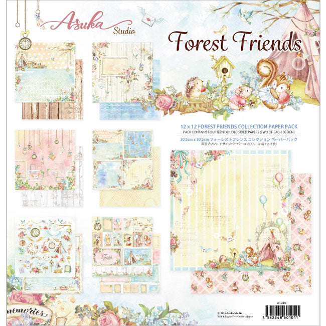 MP-60101 12X12 Forest Friends Collection Paper Pack – Asuka-studio